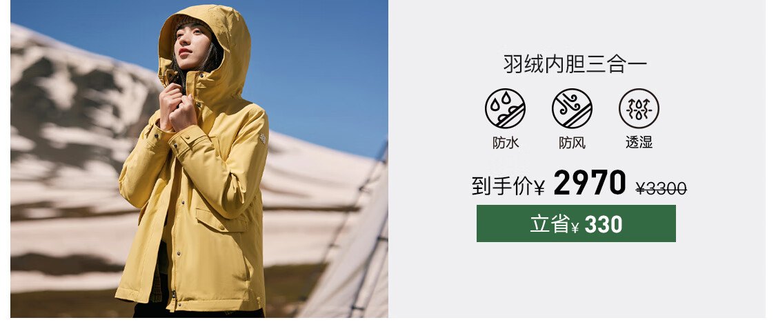 KOLON SPORT官方旗舰店 - 京东