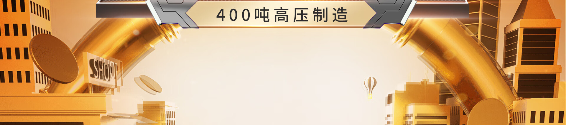 安耐特（Annat）京东自营旗舰店 - 京东