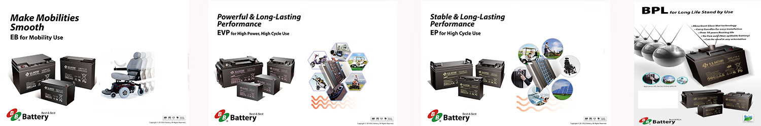 B.B.BATTERY京东自营旗舰店 - 京东