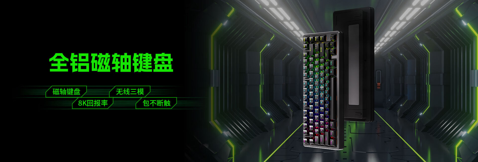 JDG京东电竞官方旗舰店 - 京东