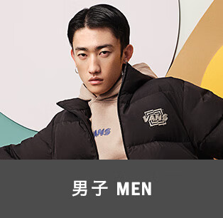 VANS官方旗舰店 - 京东