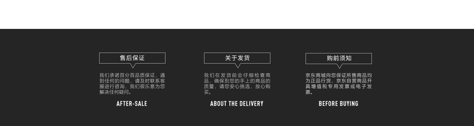 DAFEI工业品京东自营旗舰店 - 京东