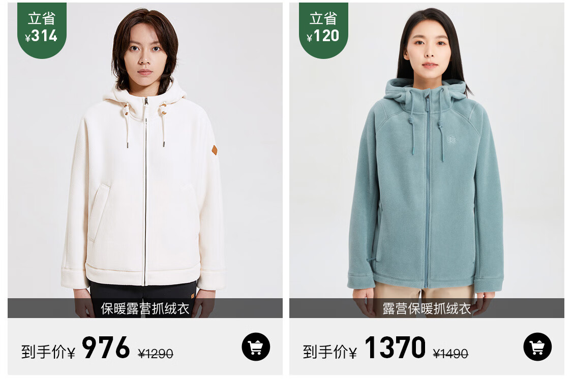 KOLON SPORT官方旗舰店 - 京东