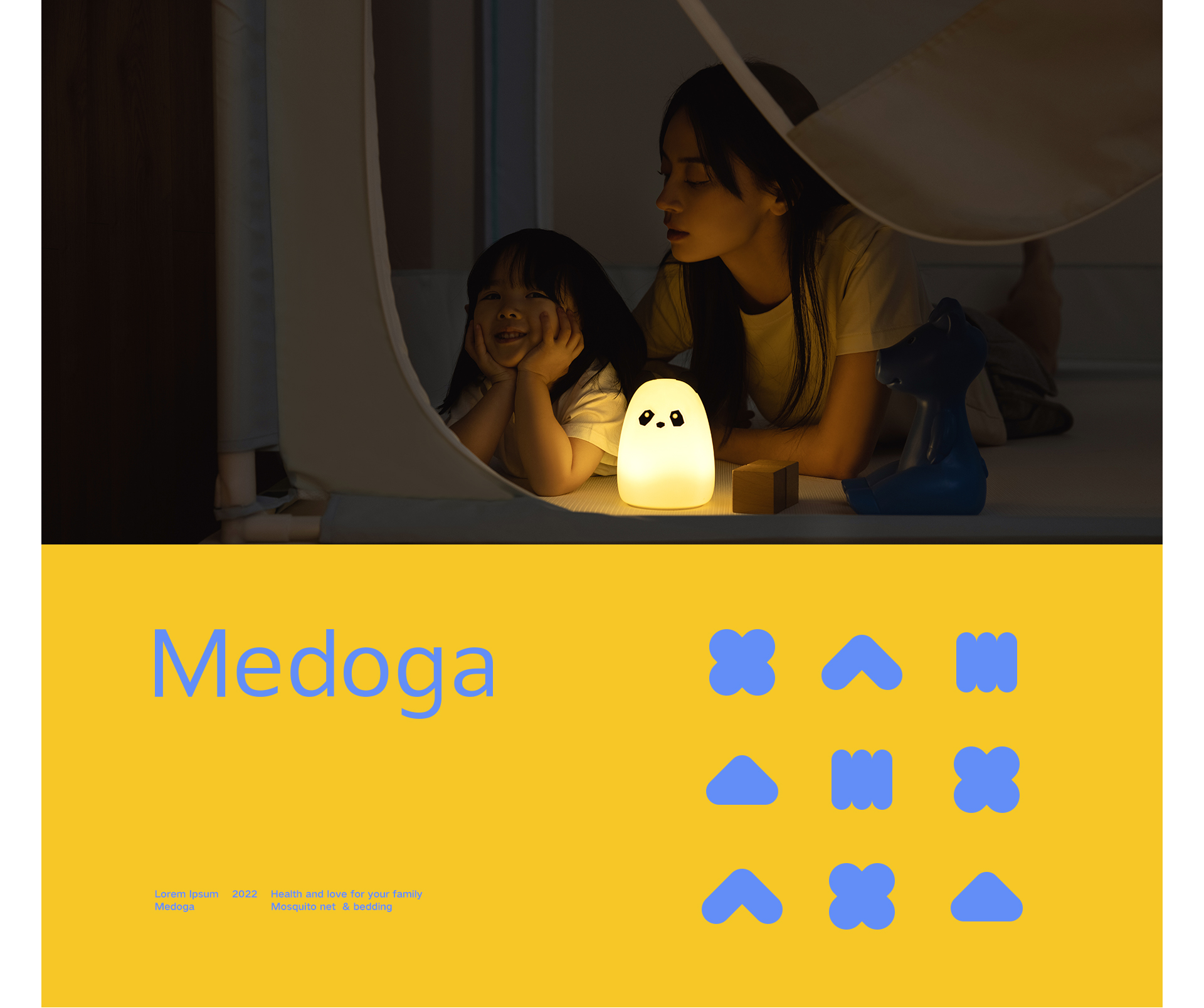 美朵嘉（MEDOGA）京东自营旗舰店 - 京东