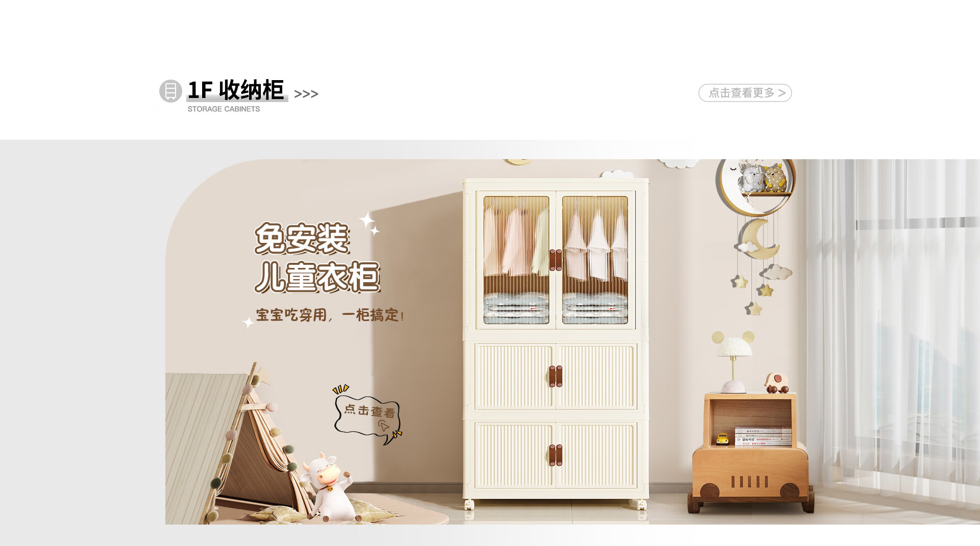 JEKO&JEKO京东自营旗舰店 - 京东