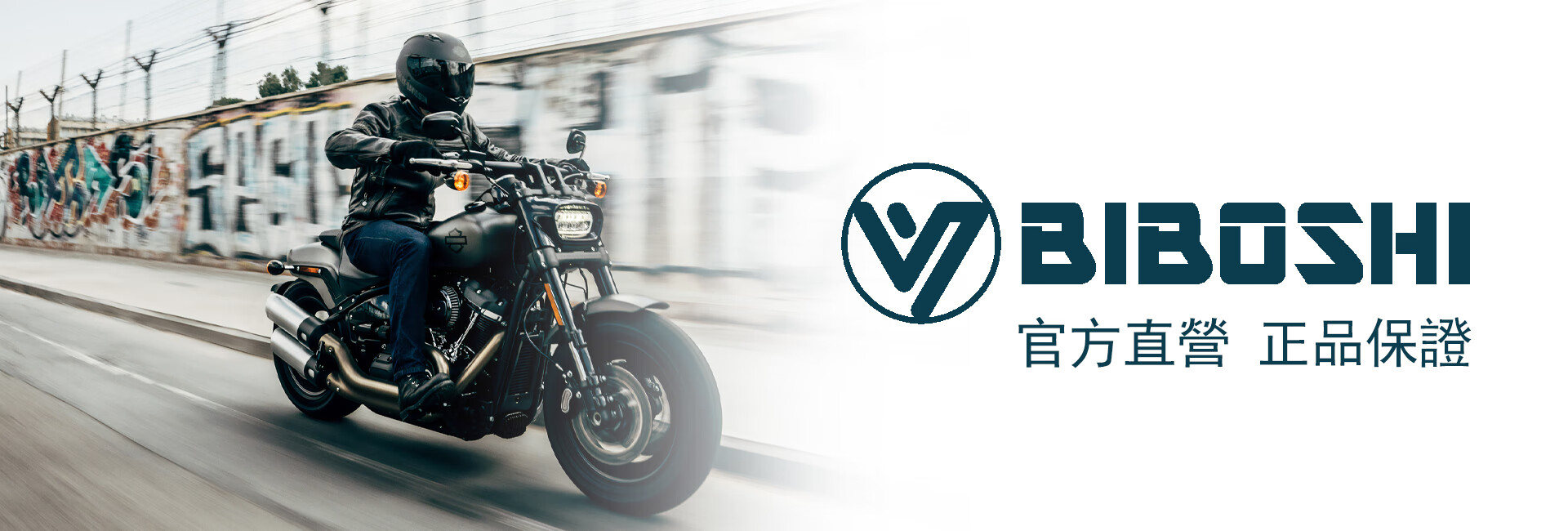 BIBOSHI官方旗舰店 - 京东
