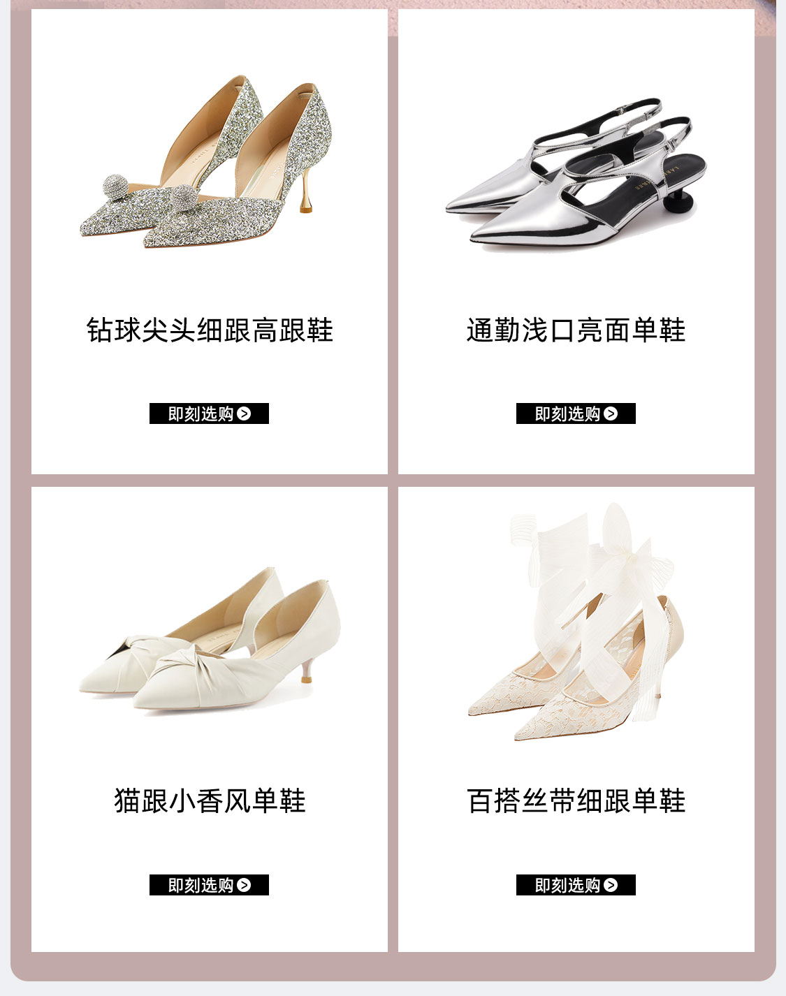 LABER THREE女鞋官方旗舰店 - 京东