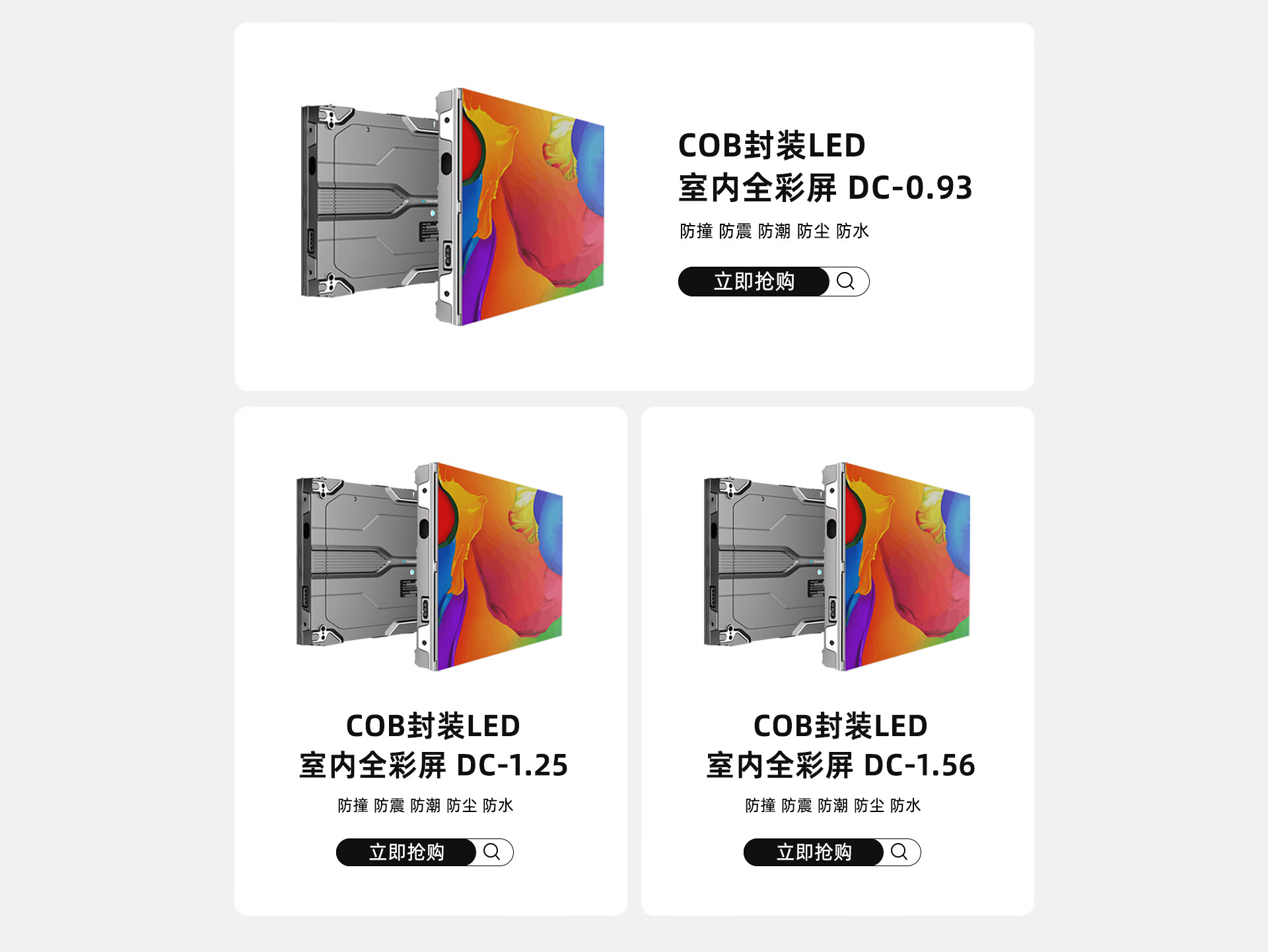 Danacoid官方旗舰店 - 京东