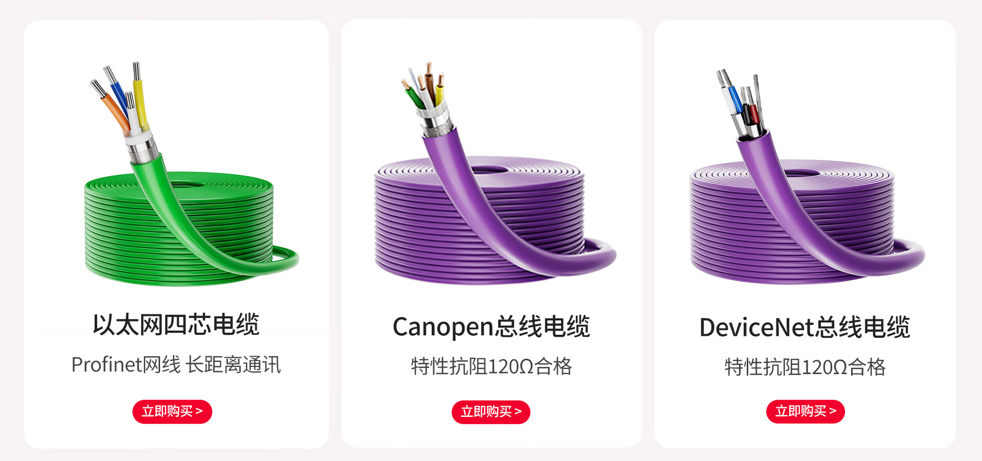 hellolink官方旗舰店 - 京东