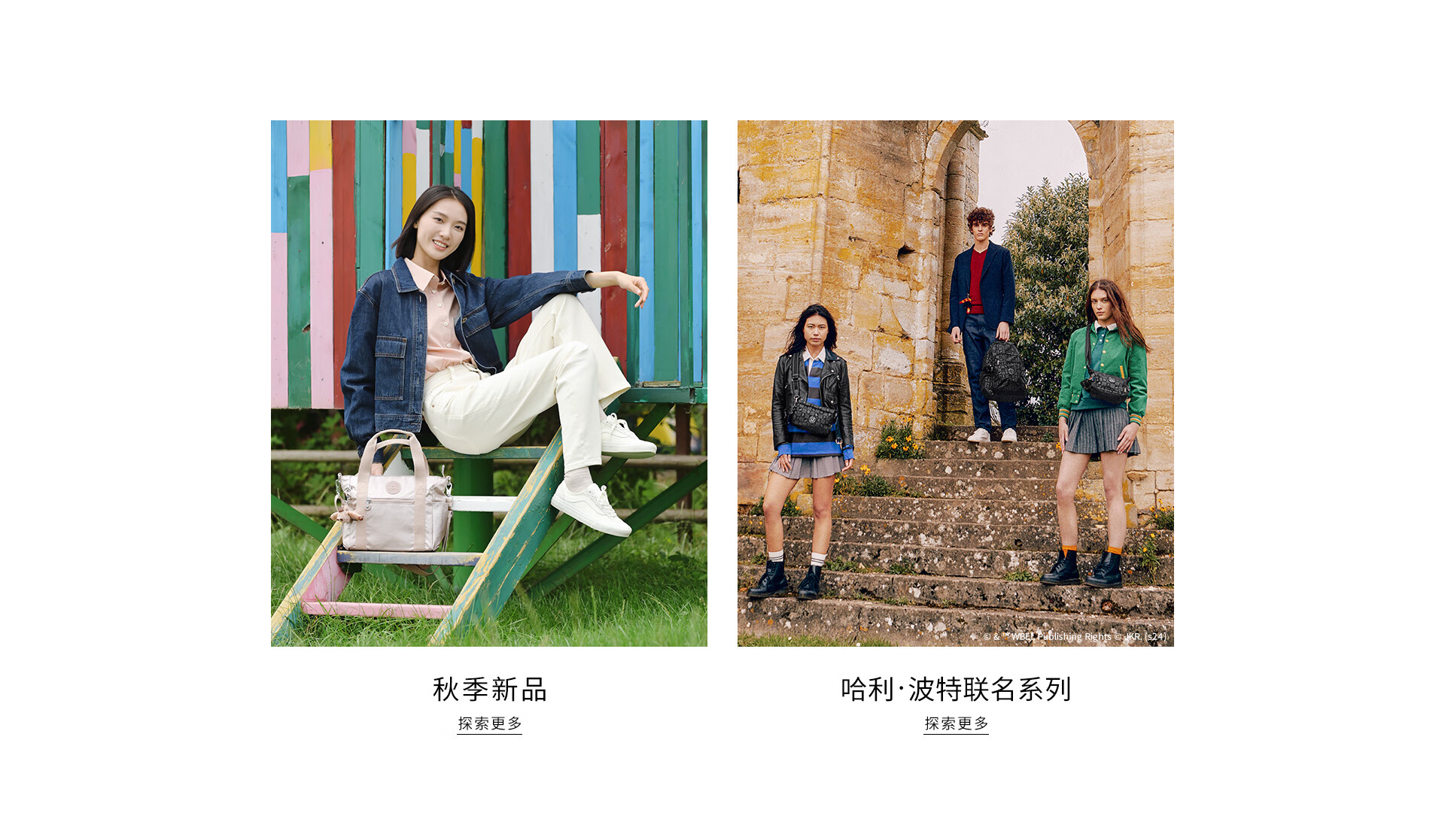 Kipling官方旗舰店 - 京东