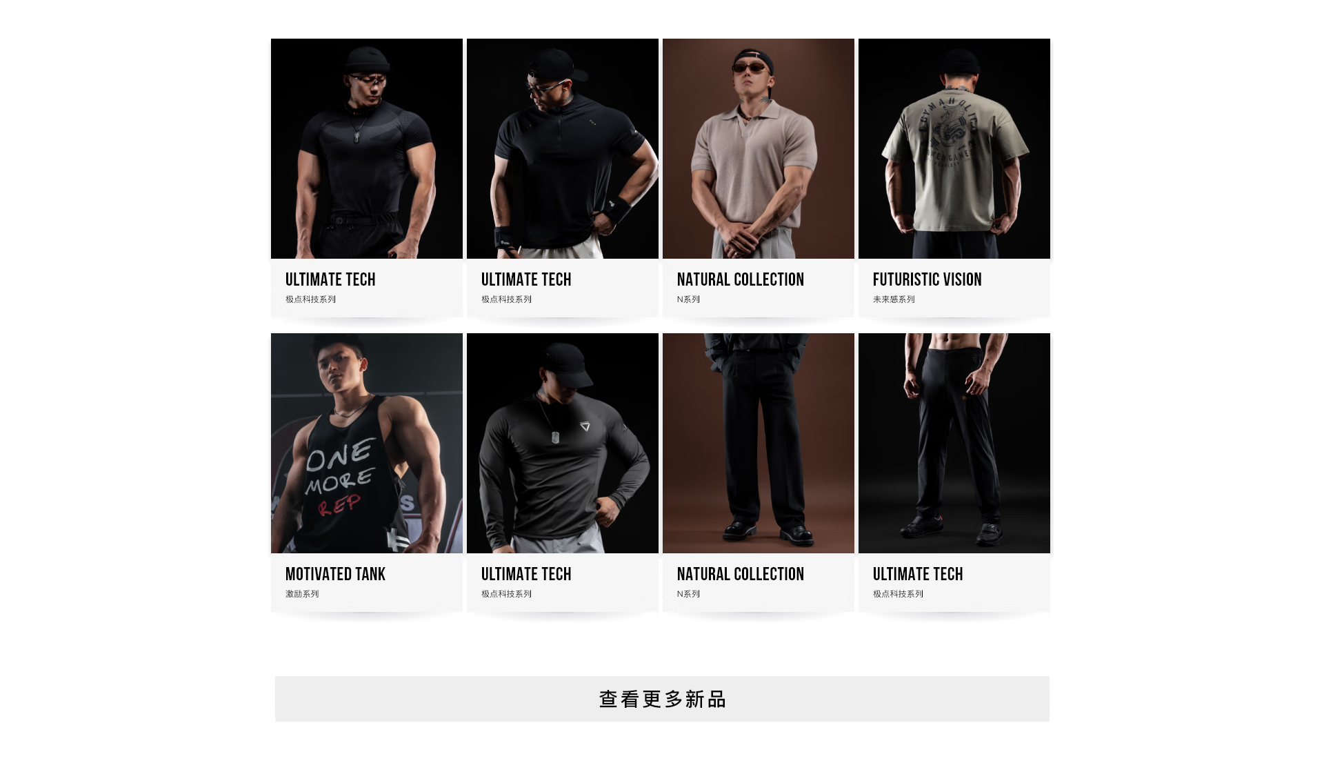 MonsterGuardians官方旗舰店 - 京东