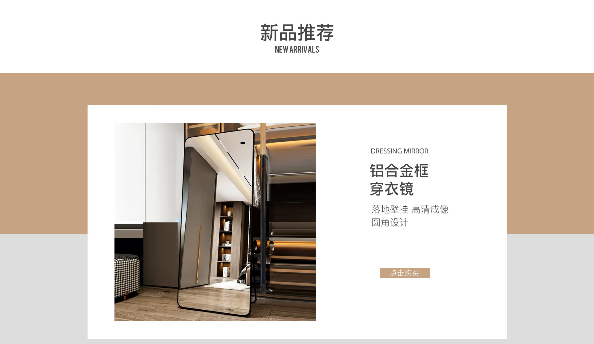 华恺之星京东自营旗舰店 - 京东