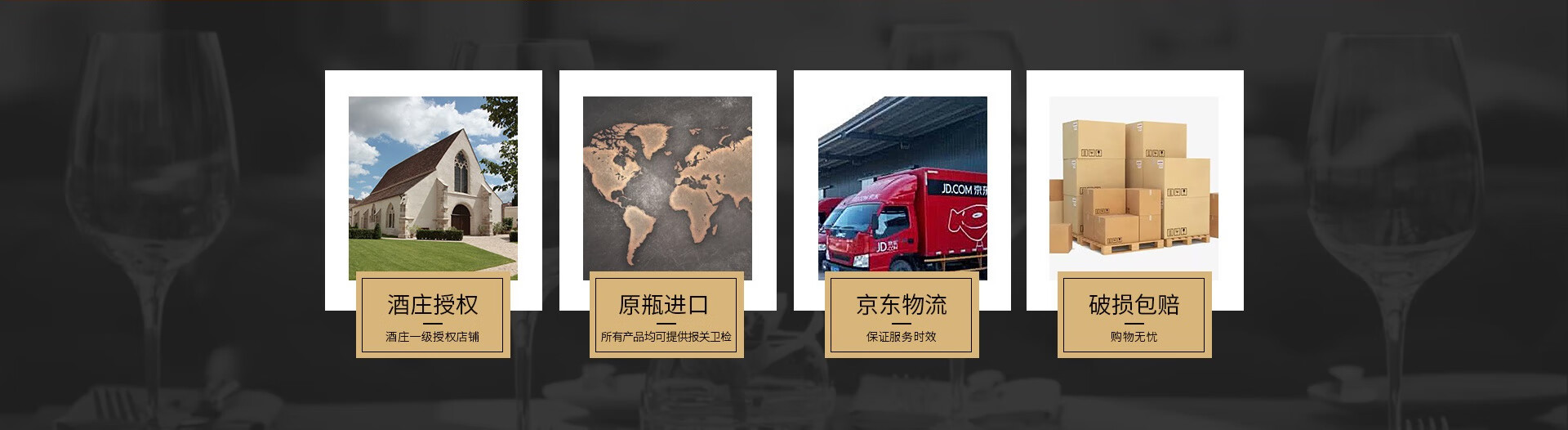 ASC官方旗舰店 - 京东