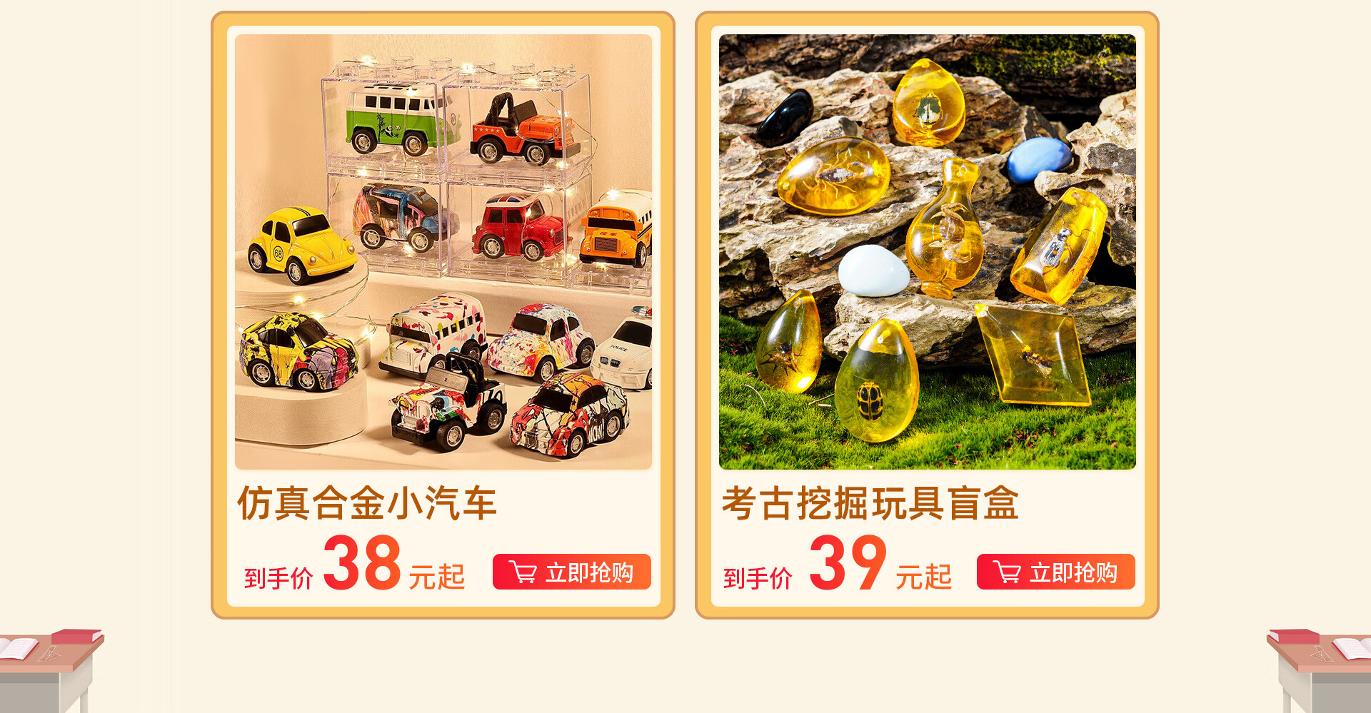 菲贝（feibei）京东自营旗舰店 - 京东