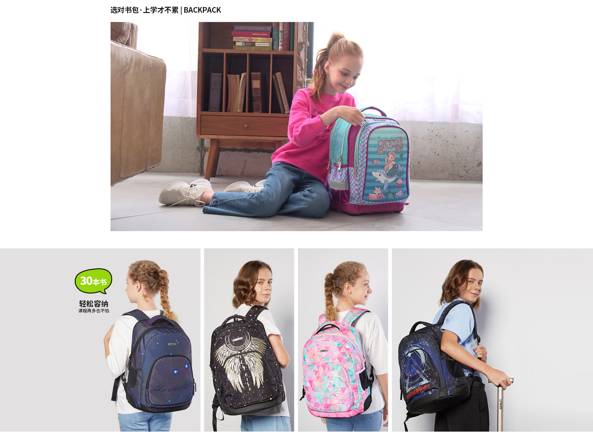 UNIKER官方旗舰店 - 京东