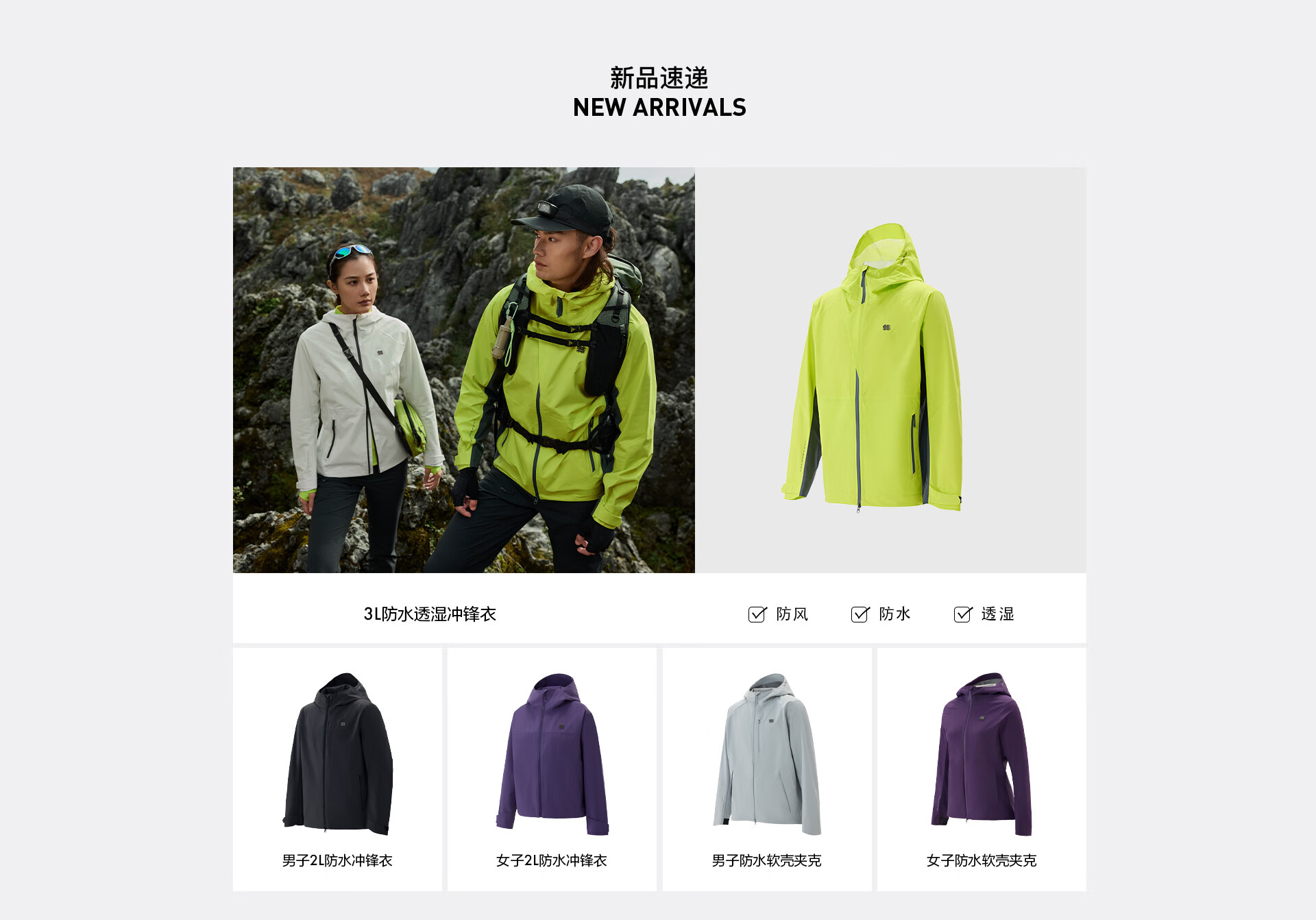 KOLON SPORT官方旗舰店 - 京东