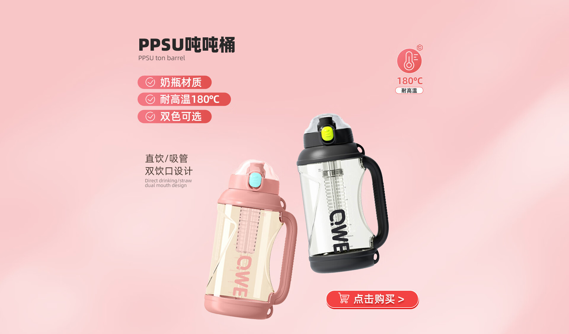 QWE京东自营旗舰店 - 京东