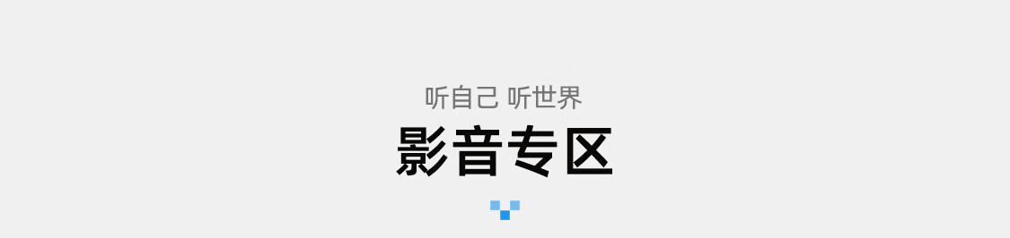 lifeme官方旗舰店 - 京东