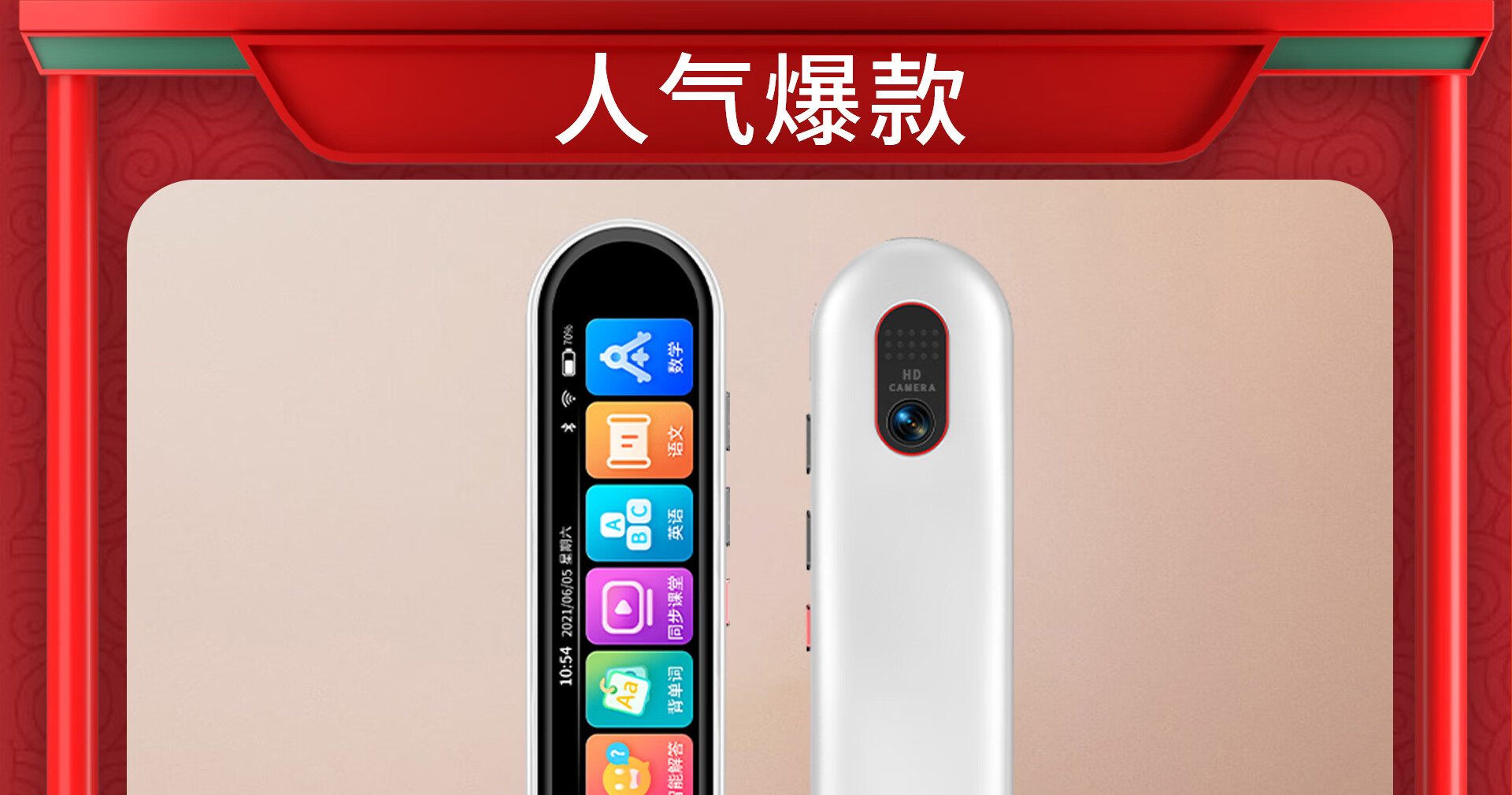 酷维（KUWEI）数码京东自营旗舰店 - 京东