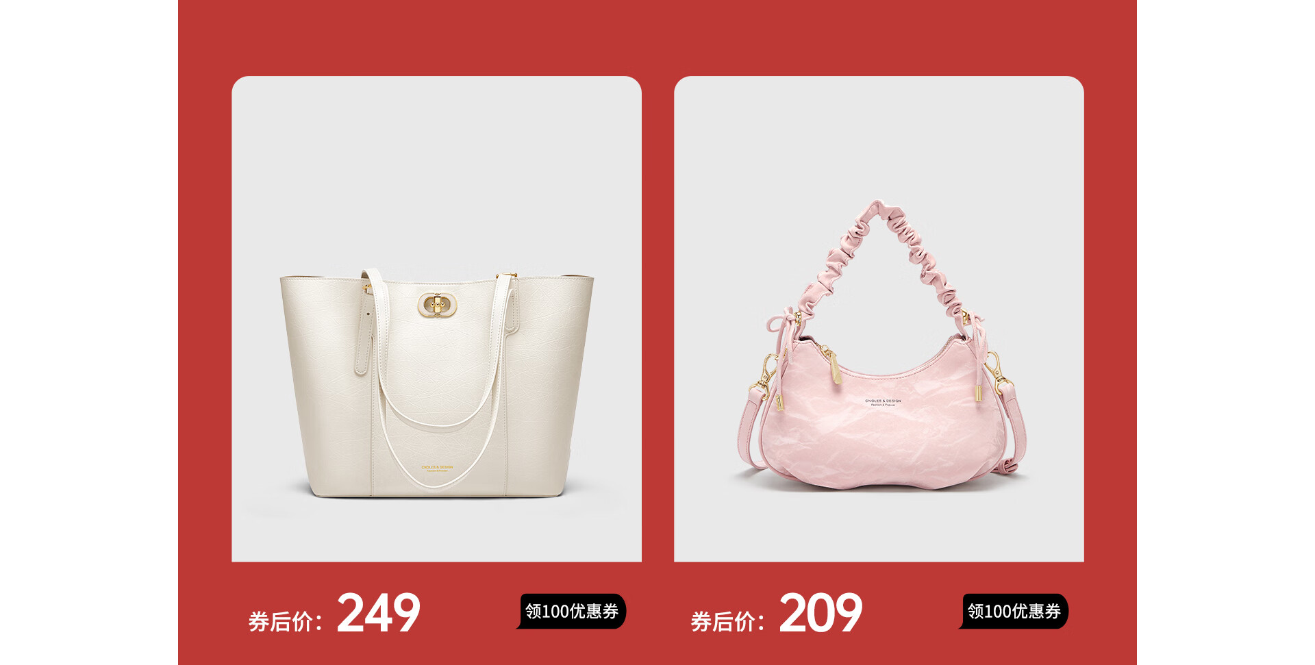 CNOLES&DESIGN官方旗舰店 - 京东