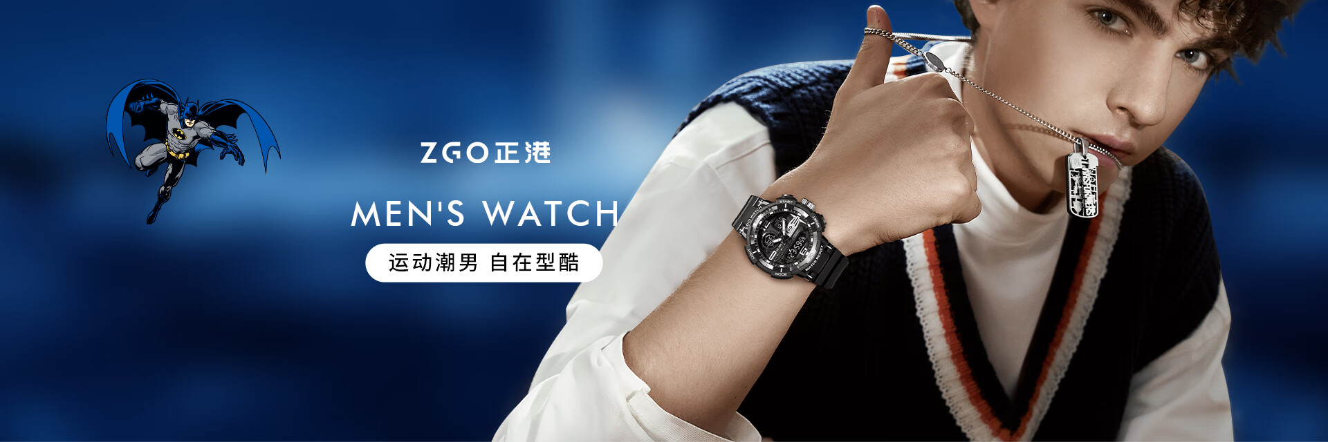 正港（ZGO）手表京东自营旗舰店 - 京东