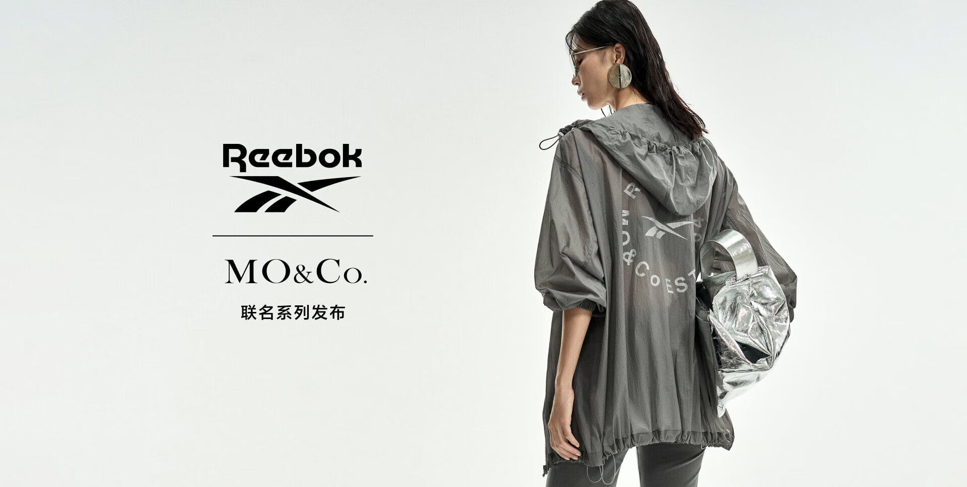 MO&Co.官方旗舰店 - 京东