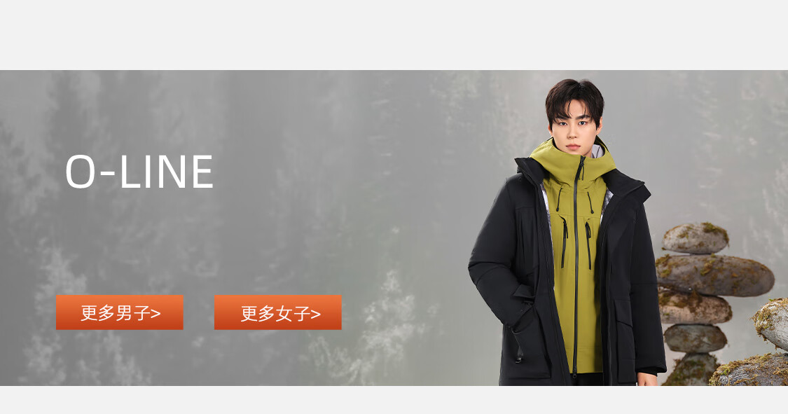 Rapido官方旗舰店 - 京东