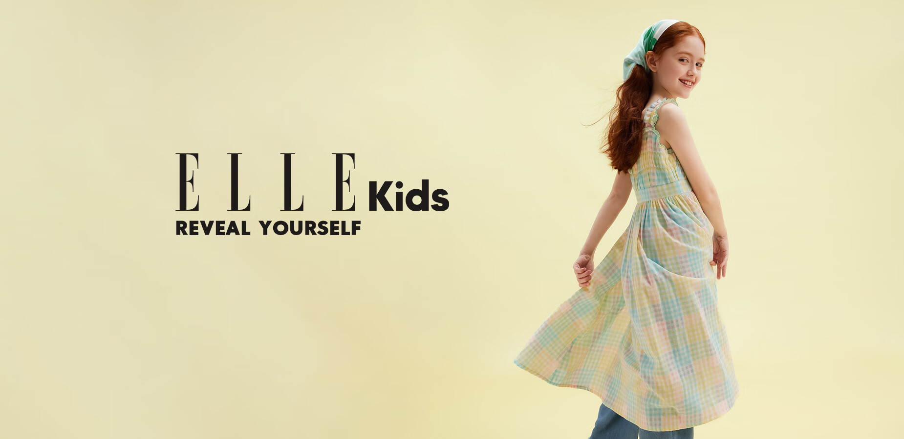 ELLE KIDS童装旗舰店 - 京东