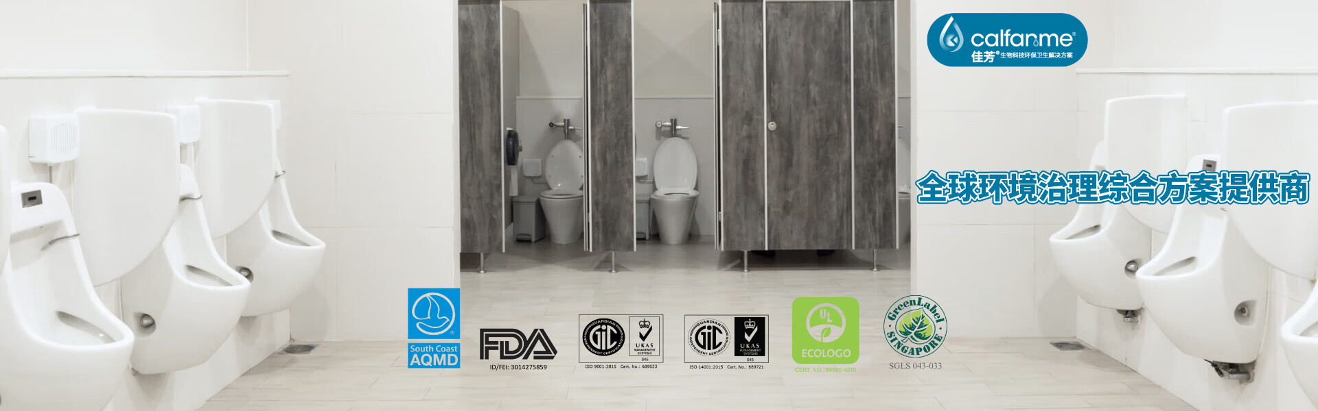 佳芳 (Calfarme)旗舰店 - 京东