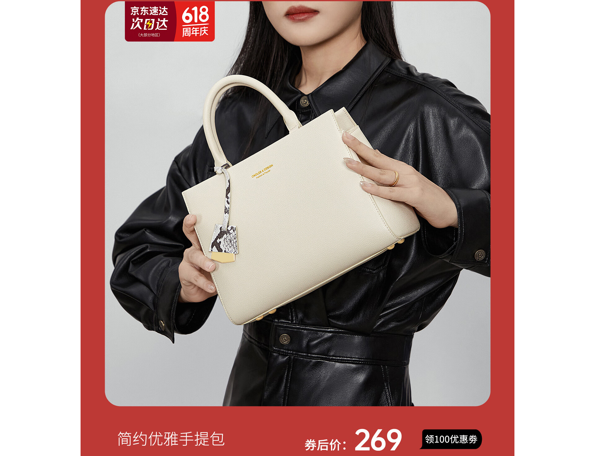 CNOLES&DESIGN官方旗舰店 - 京东