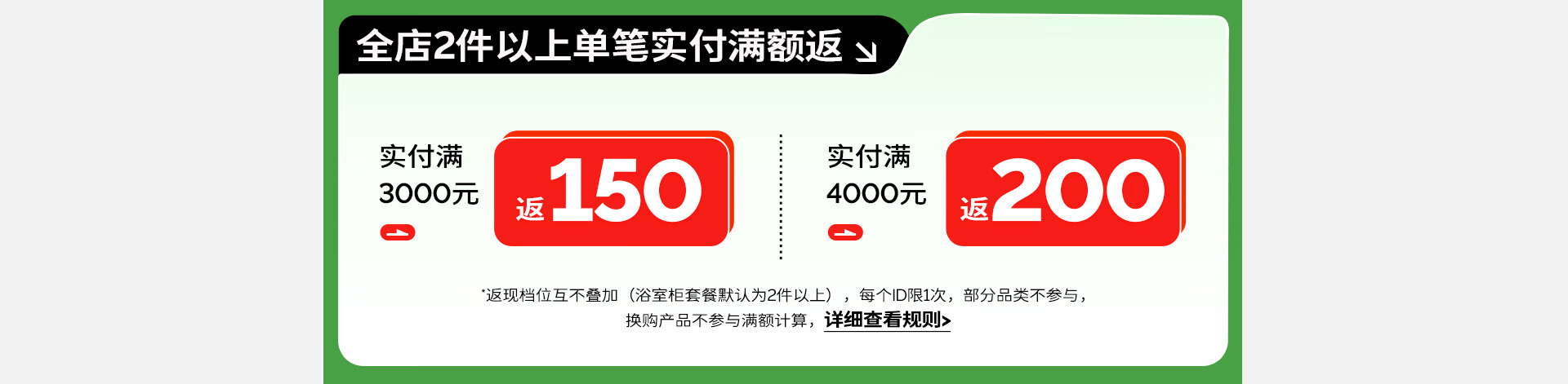 九牧官方旗舰店 - 京东
