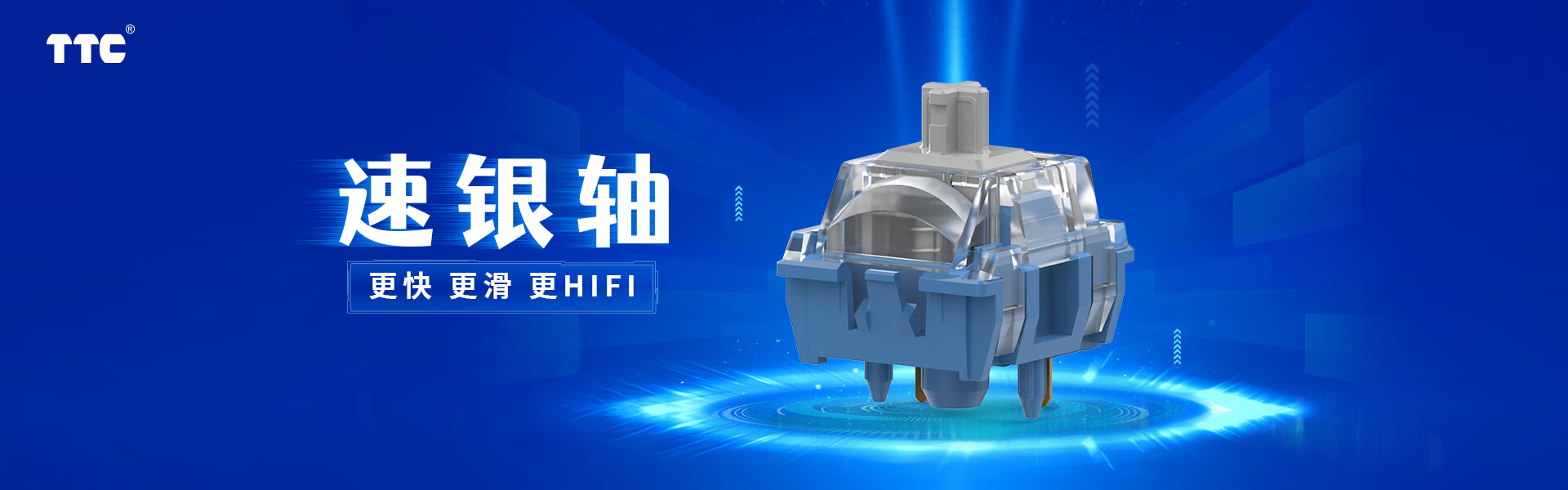 TTC旗舰店 - 京东