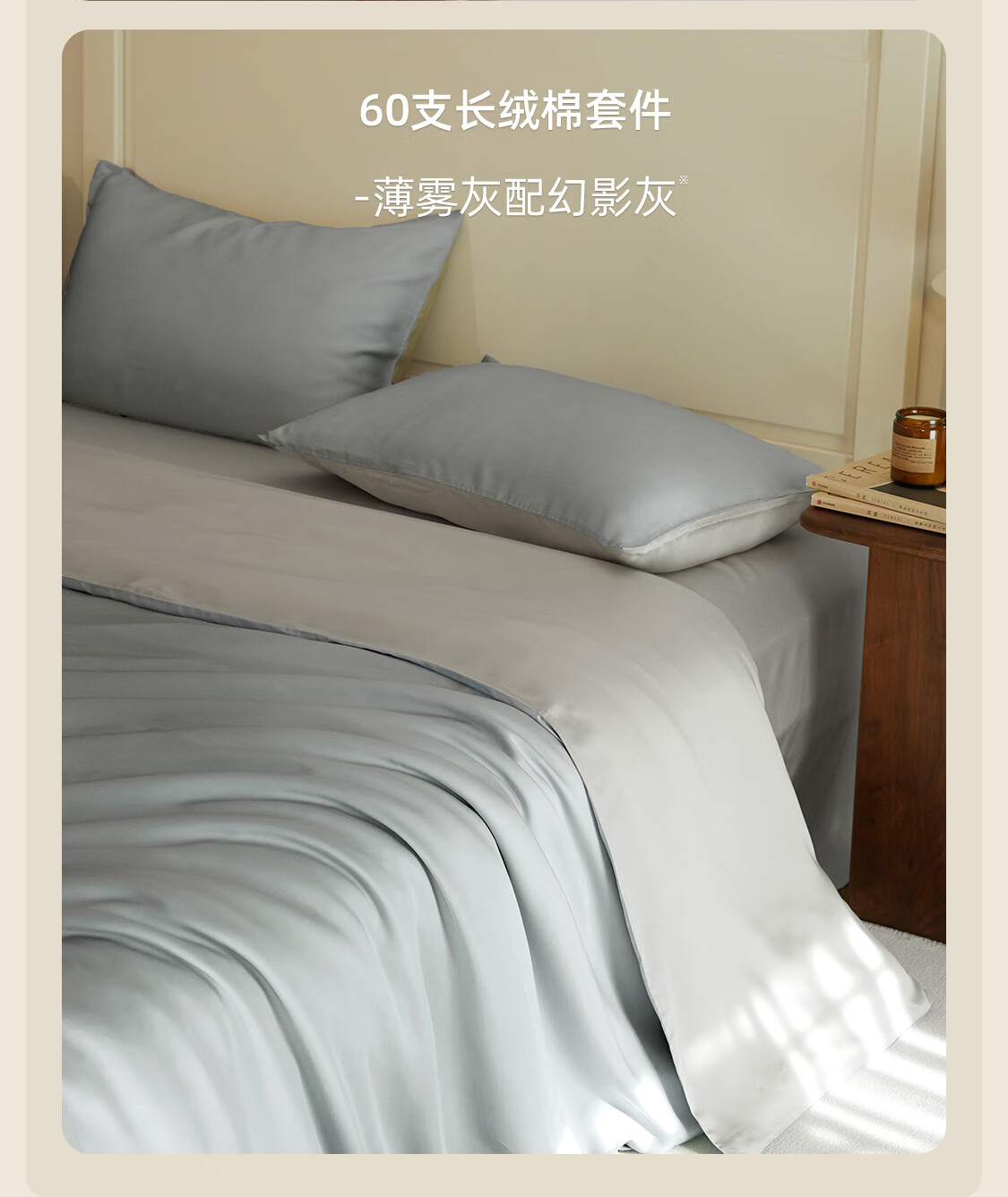 MIDO HOUSE京东自营旗舰店 - 京东