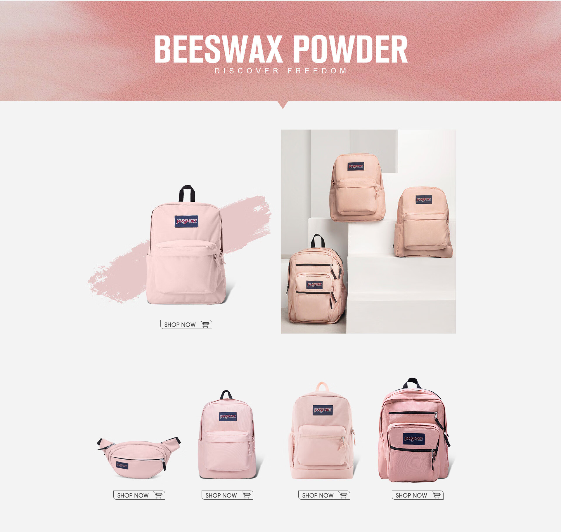 JANSPORT官方旗舰店 - 京东