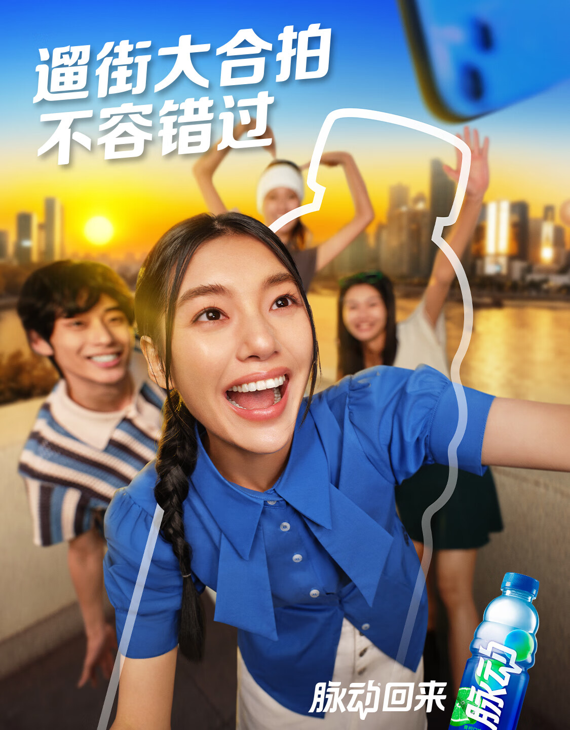 达能中国饮料京东自营旗舰店 - 京东