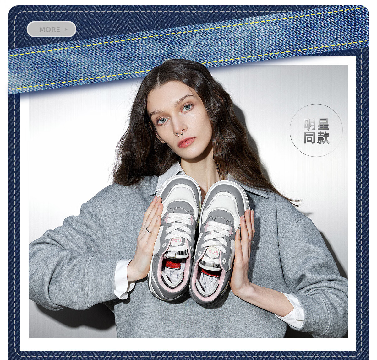 LEE COOPER旗舰店 - 京东