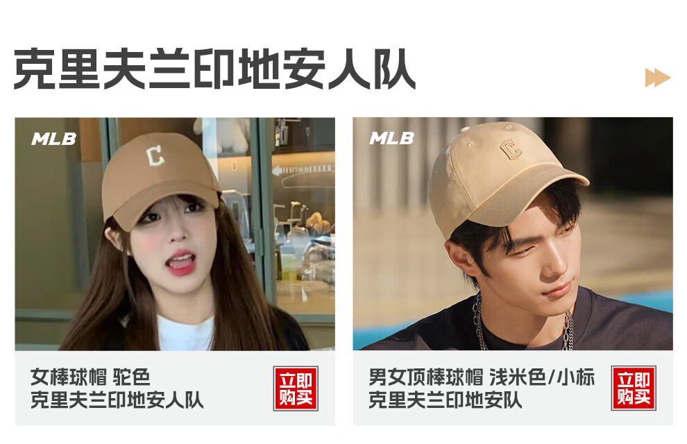 美职棒（MLB）服饰配件京东自营专区 - 京东