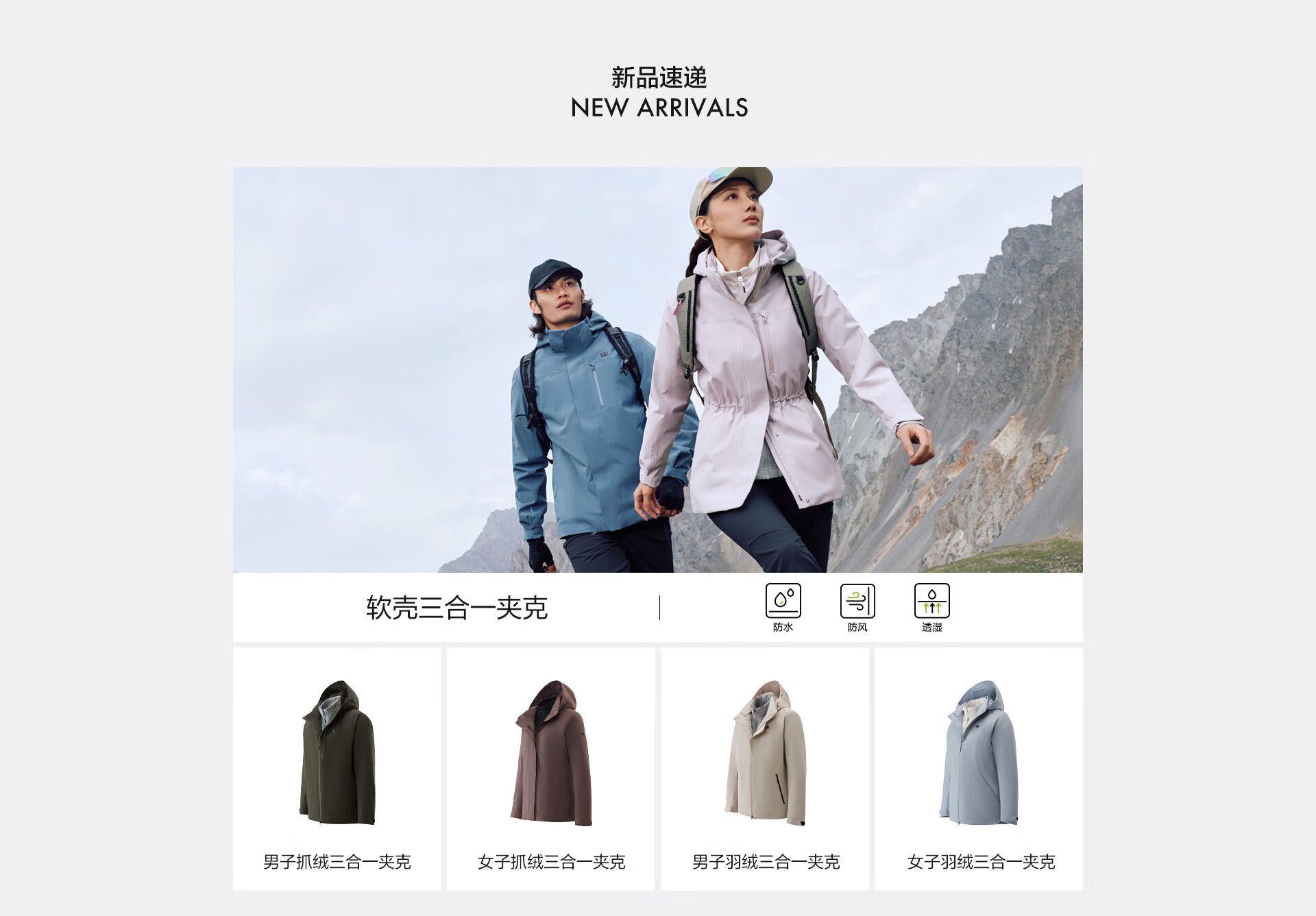 KOLON SPORT官方旗舰店 - 京东