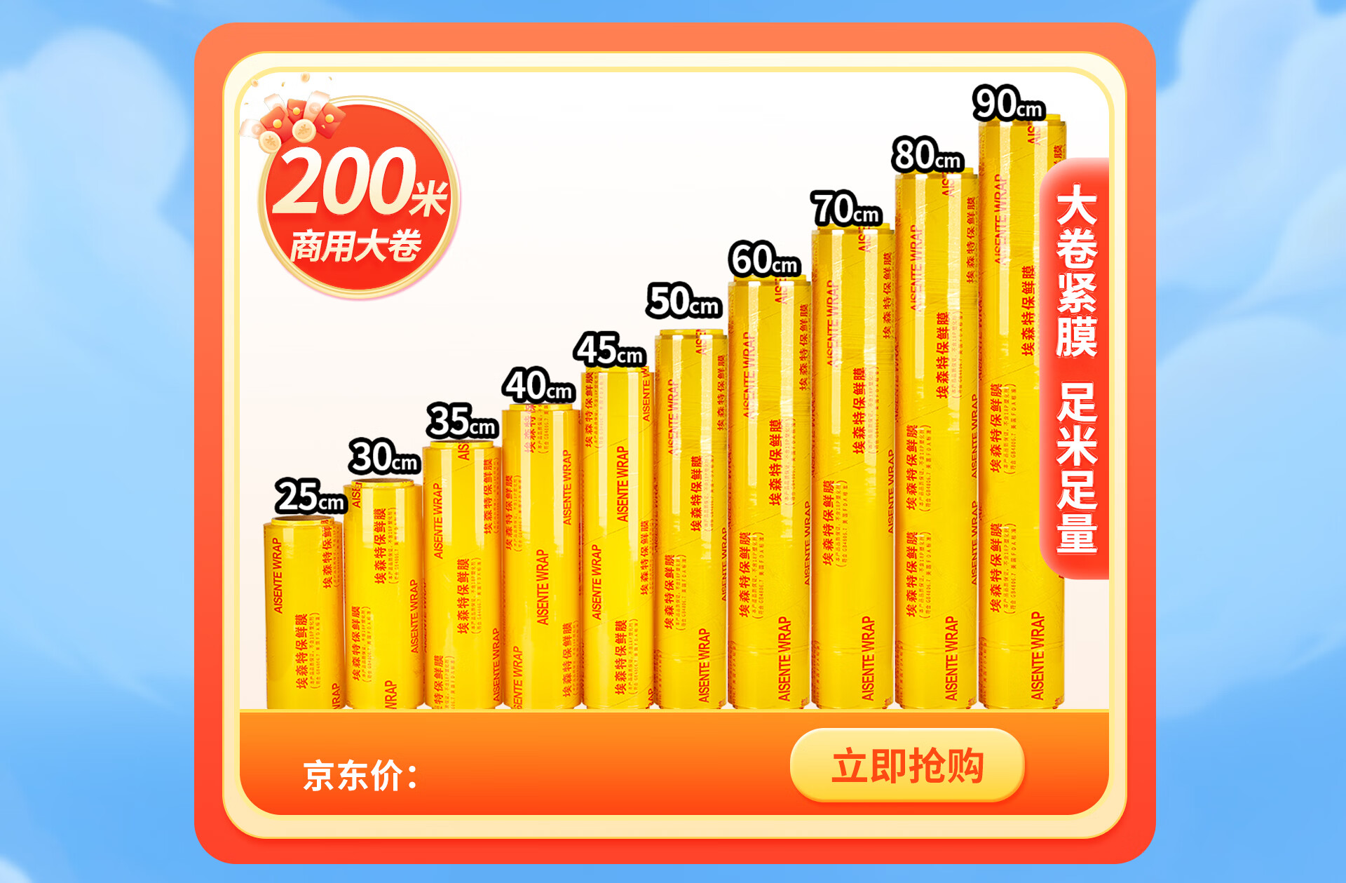 优奥(YOUAO)京东自营旗舰店 - 京东