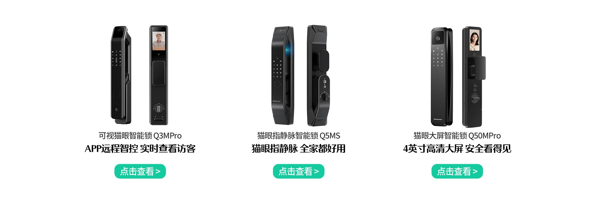 德施曼蓝枪鱼专卖店 - 京东