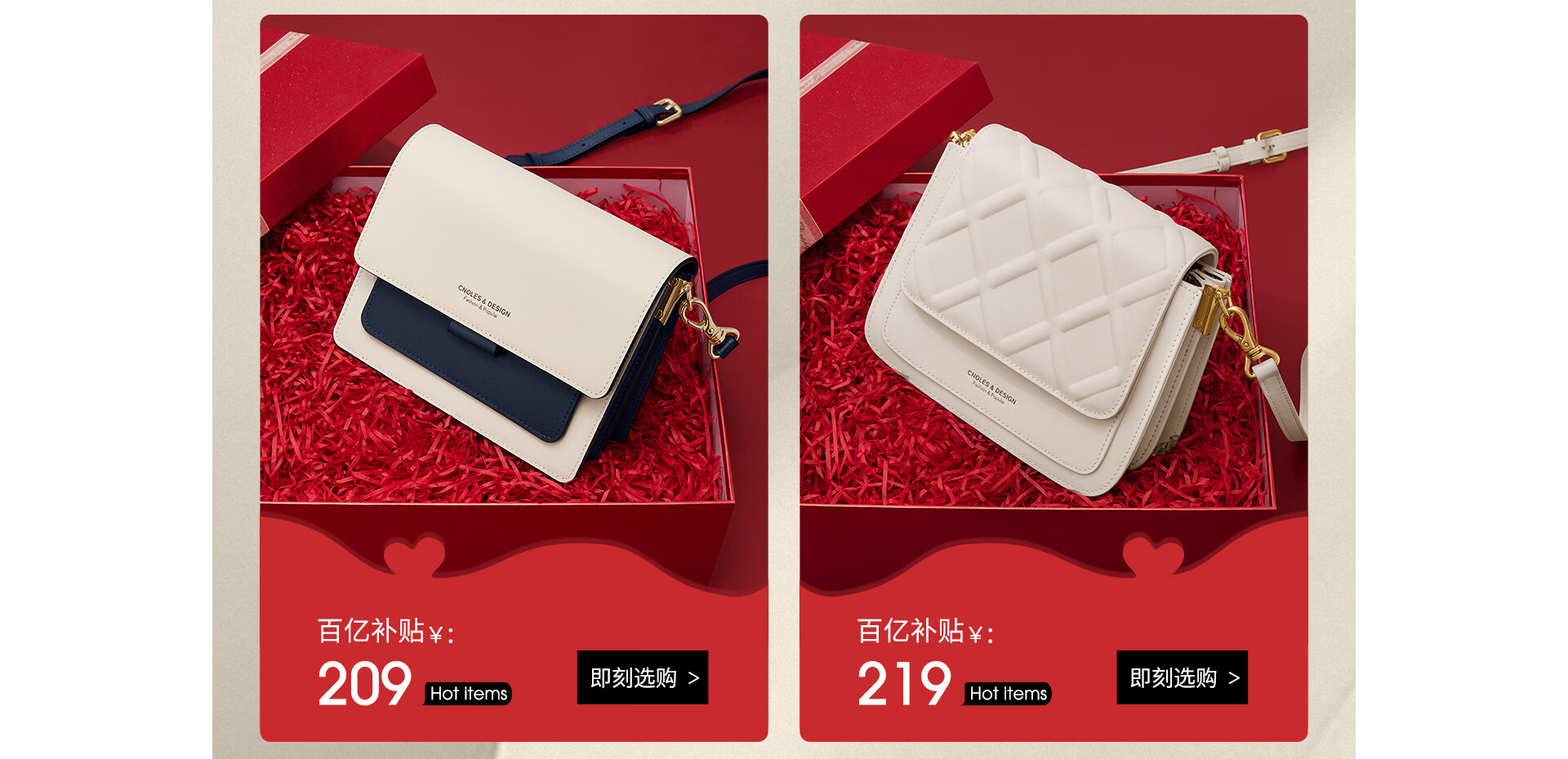 CNOLES&DESIGN官方旗舰店 - 京东