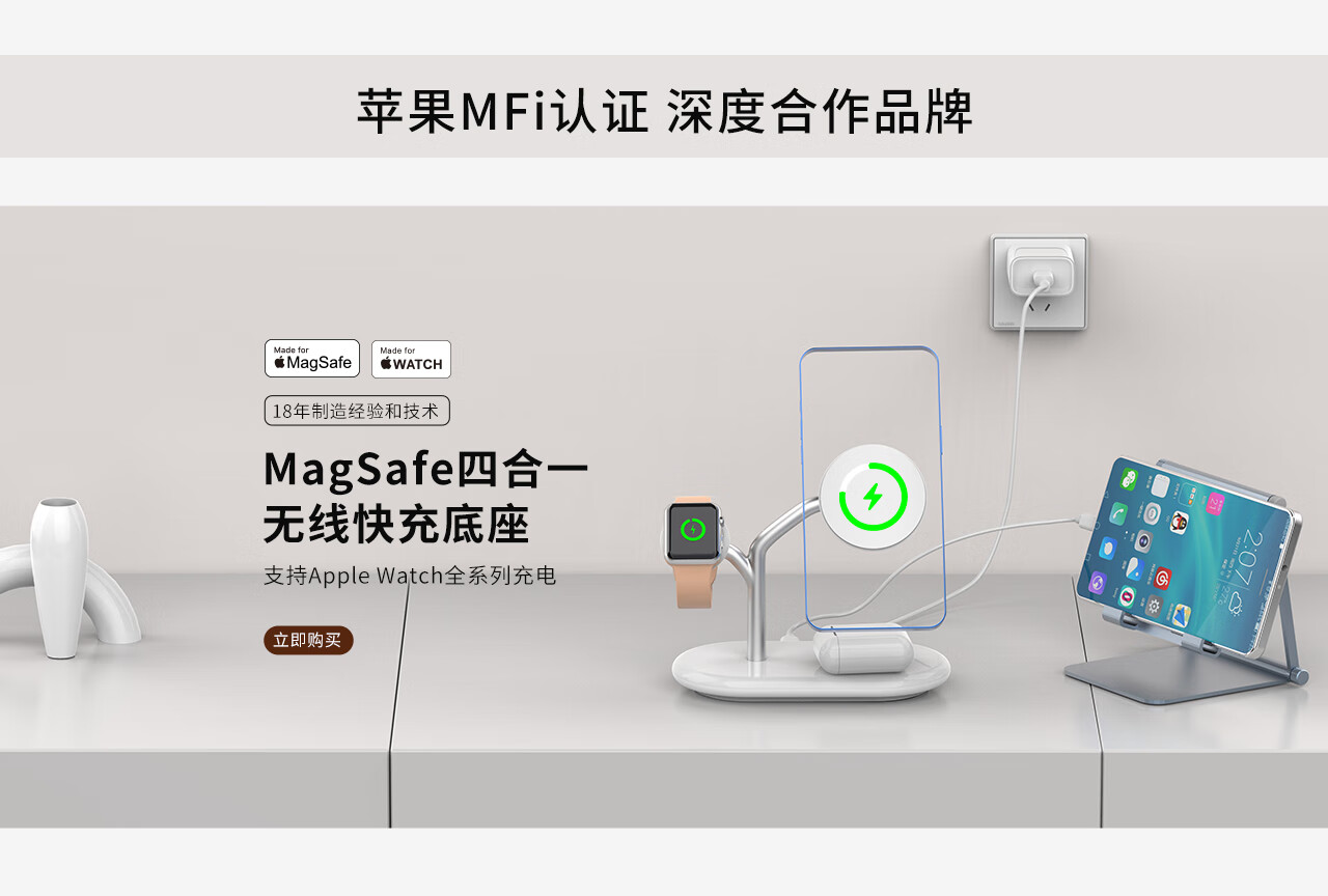 GDGO旗舰店 - 京东