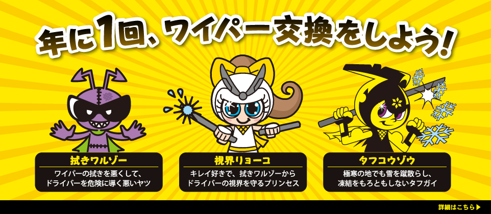 NWB旗舰店 - 京东