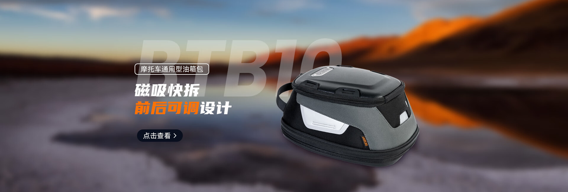 LOBOO官方旗舰店 - 京东