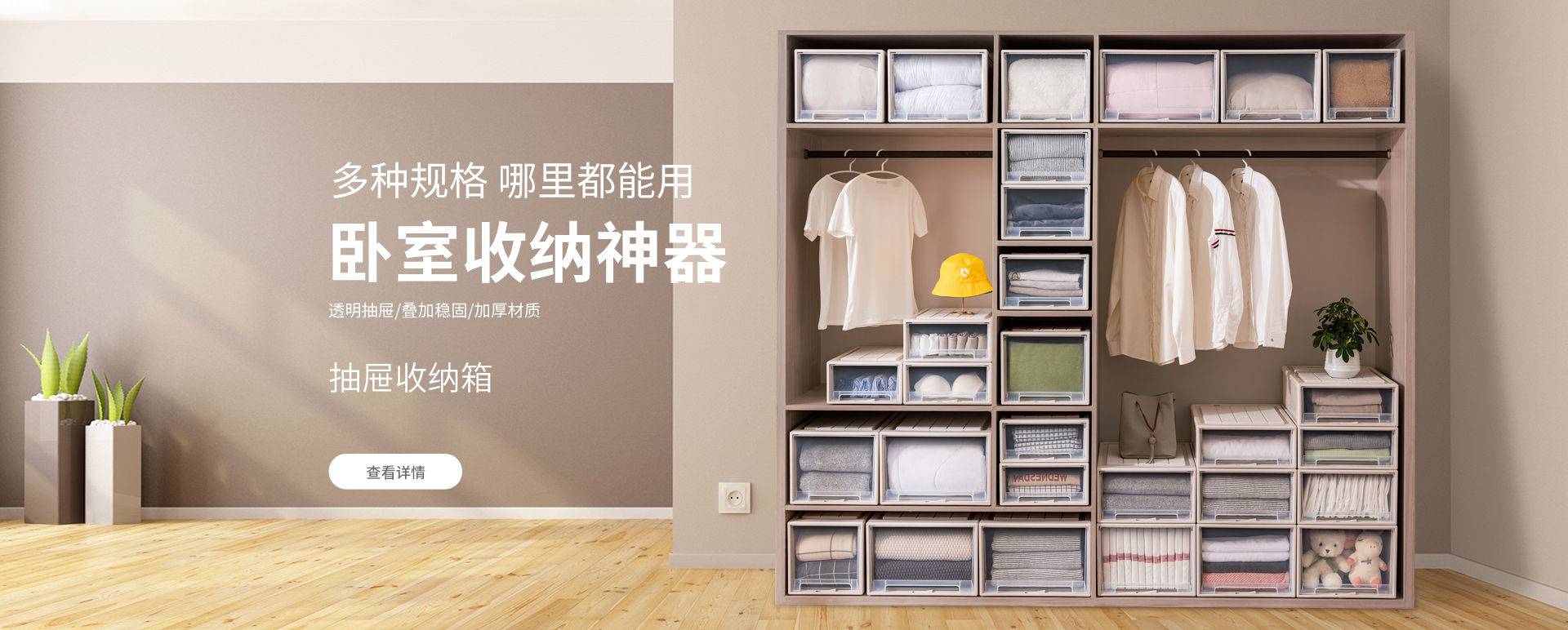 Jeko&Jeko官方旗舰店 - 京东