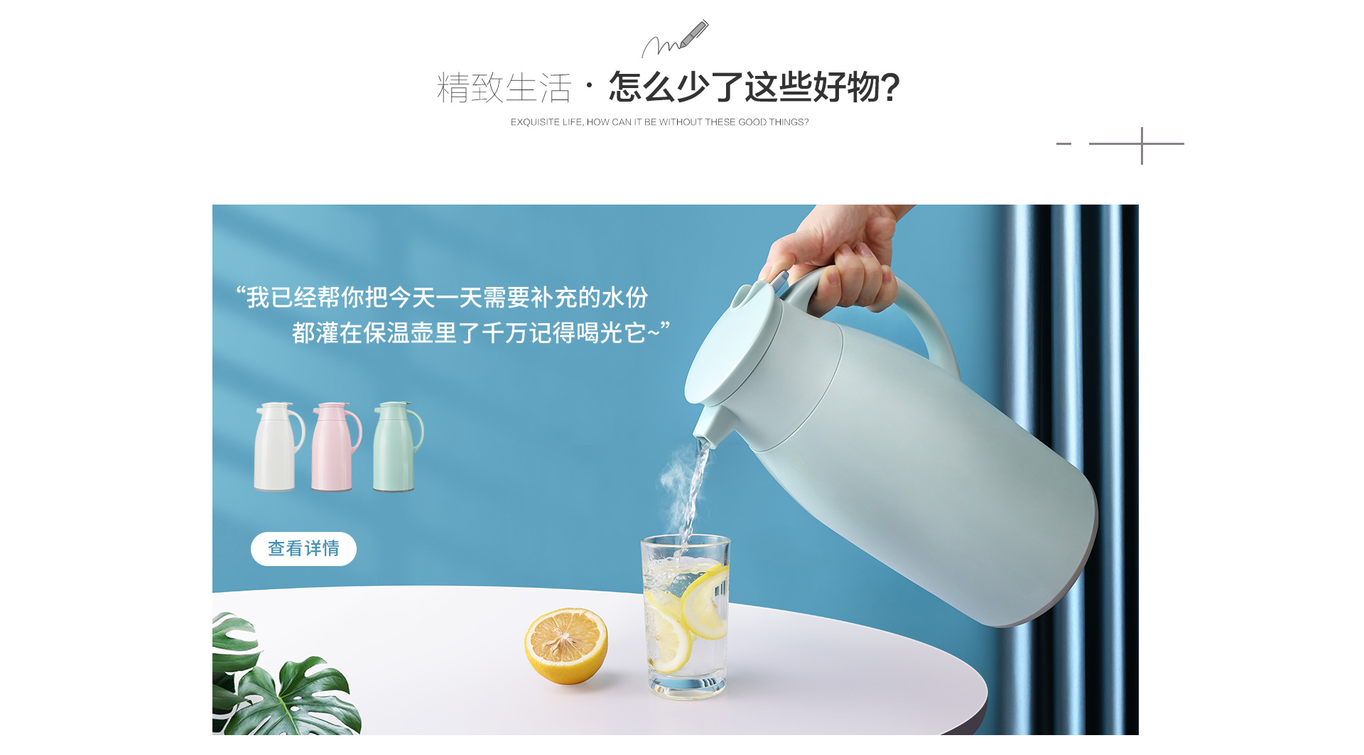 Jeko&Jeko官方旗舰店 - 京东