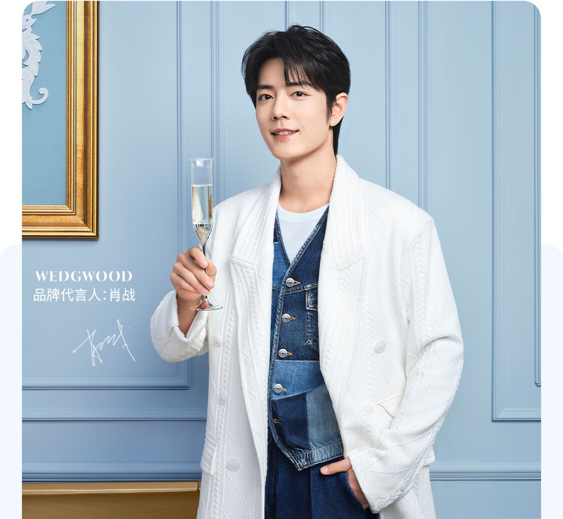 WEDGWOOD官方旗舰店 - 京东