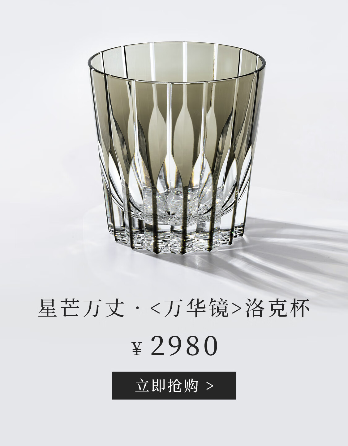 KAGAMI旗舰店 - 京东