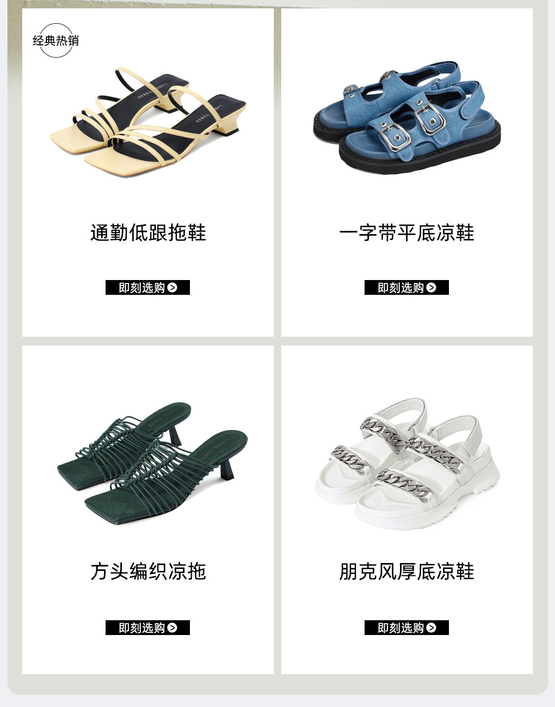 LABER THREE女鞋官方旗舰店 - 京东