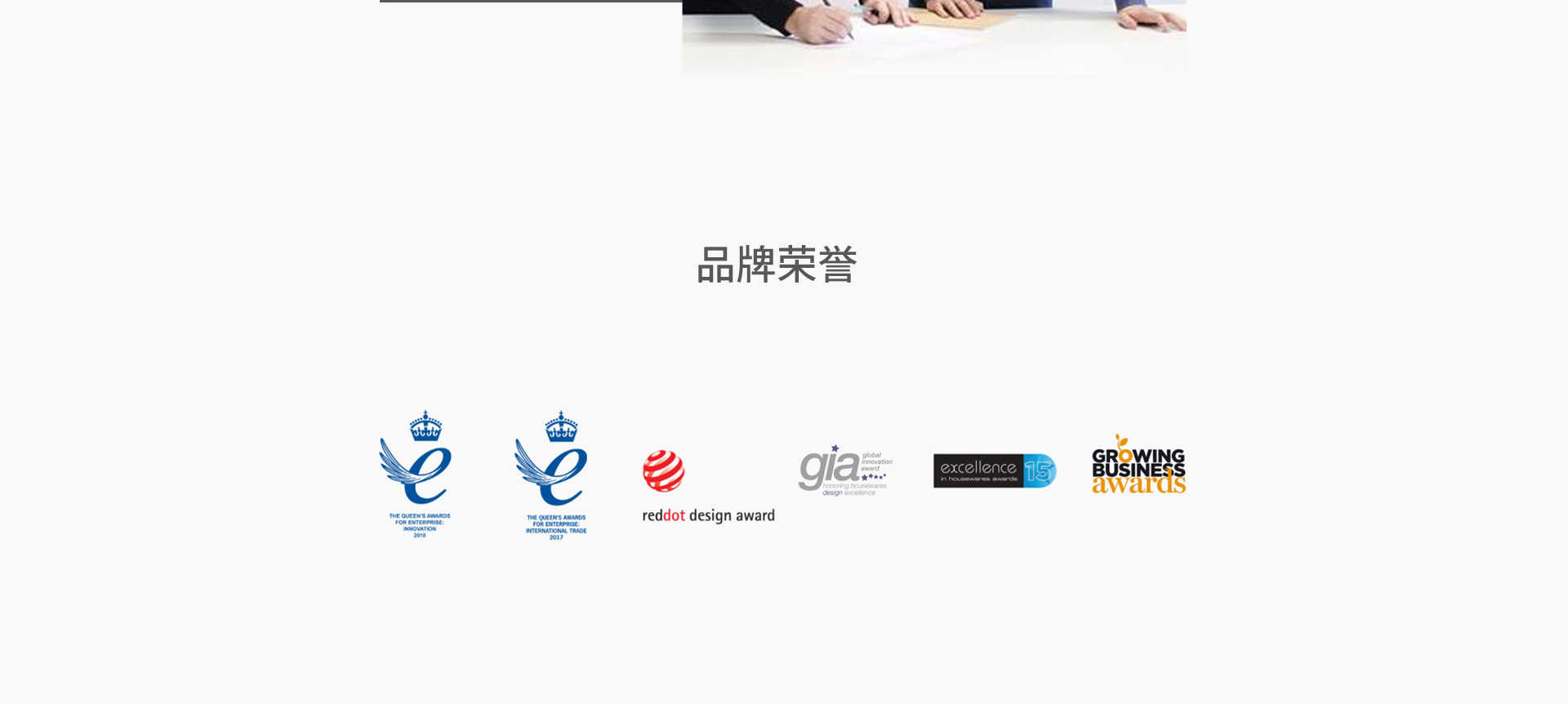 Joseph Joseph旗舰店 - 京东